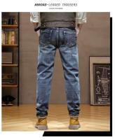 China Basic Mid Waist Slight Stretch wholesale skinny jeans mens Business Office/Commute Daily Regular Custom (P315) for sale