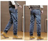China Basic Mid Waist Slight Stretch wholesale skinny jeans mens Business Office/Commute Daily Regular Custom (P315) for sale