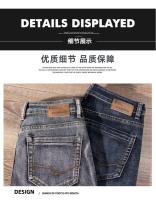 China Basic Mid Waist Slight Stretch wholesale skinny jeans mens Business Office/Commute Daily Regular Custom (P315) for sale