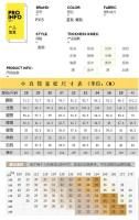 China Basic Mid Waist Slight Stretch wholesale skinny jeans mens Business Office/Commute Daily Regular Custom (P315) for sale