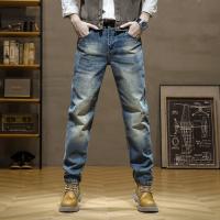 China Blue Blue Mid Waist Youth Trend wholesale skinny jeans mens Slight Stretch Outdoor Office/Commute Daily Custom (P366) for sale