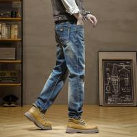 China Blue Blue Mid Waist Youth Trend wholesale skinny jeans mens Slight Stretch Outdoor Office/Commute Daily Custom (P366) for sale