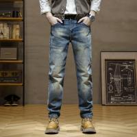 China Blue Blue Mid Waist Youth Trend wholesale skinny jeans mens Slight Stretch Outdoor Office/Commute Daily Custom (P366) for sale