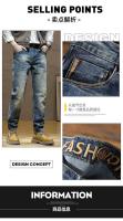 China Blue Blue Mid Waist Youth Trend wholesale skinny jeans mens Slight Stretch Outdoor Office/Commute Daily Custom (P366) for sale