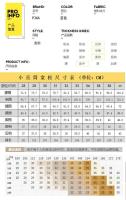China Blue Blue Mid Waist Youth Trend wholesale skinny jeans mens Slight Stretch Outdoor Office/Commute Daily Custom (P366) for sale