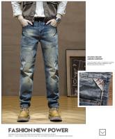 China Blue Blue Mid Waist Youth Trend wholesale skinny jeans mens Slight Stretch Outdoor Office/Commute Daily Custom (P366) for sale