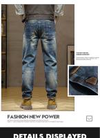 China Blue Blue Mid Waist Youth Trend wholesale skinny jeans mens Slight Stretch Outdoor Office/Commute Daily Custom (P366) for sale