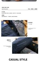 China Grey Black Daily Washed Mid Waist mens pants wholesale Grey Black Breathable Custom (P361) for sale