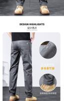 China Grey Black Daily Washed Mid Waist mens pants wholesale Grey Black Breathable Custom (P361) for sale