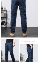 China Black Daily Washed mens pants wholesale Mid Waist Slight Stretch Custom (P331) for sale