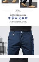 China Black Daily Washed mens pants wholesale Mid Waist Slight Stretch Custom (P331) for sale