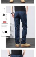 China Black Daily Washed mens pants wholesale Mid Waist Slight Stretch Custom (P331) for sale