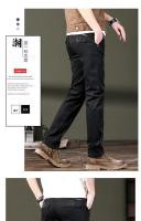 China Washed Black Daily Washed dress pants wholesale price Mid Waist Breathable Custom (P348) for sale
