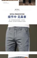 China Washed Black Daily Washed dress pants wholesale price Mid Waist Breathable Custom (P348) for sale