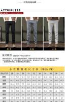 China Washed Black Daily Washed dress pants wholesale price Mid Waist Breathable Custom (P348) for sale