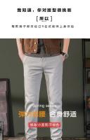 China Washed Black Daily Washed dress pants wholesale price Mid Waist Breathable Custom (P348) for sale