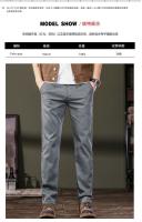 China Washed Black Daily Washed dress pants wholesale price Mid Waist Breathable Custom (P348) for sale