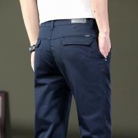 China Solid Color Black Daily Washed dress pants wholesale price Mid Waist Breathable Custom (P331) for sale