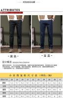 China Solid Color Black Daily Washed dress pants wholesale price Mid Waist Breathable Custom (P331) for sale
