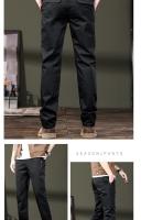 China Solid Color Black Daily Washed dress pants wholesale price Mid Waist Breathable Custom (P331) for sale