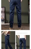 China Solid Color Black Daily Washed dress pants wholesale price Mid Waist Breathable Custom (P331) for sale