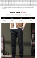 China Solid Color Black Daily Washed dress pants wholesale price Mid Waist Breathable Custom (P331) for sale