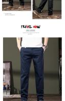 China Solid Color Black Daily Washed dress pants wholesale price Mid Waist Breathable Custom (P331) for sale
