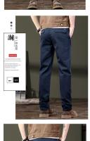 China Solid Color Black Daily Washed dress pants wholesale price Mid Waist Breathable Custom (P331) for sale