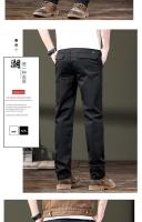China Solid Color Black Daily Washed dress pants wholesale price Mid Waist Breathable Custom (P331) for sale