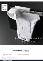 China White Basic Daily wholesale skinny jeans mens Mid Waist Regular Fit Custom (MG109) for sale