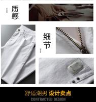 China White Basic Daily wholesale skinny jeans mens Mid Waist Regular Fit Custom (MG109) for sale