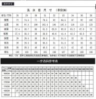 China White Basic Daily wholesale skinny jeans mens Mid Waist Regular Fit Custom (MG109) for sale