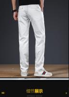 China Straight Pant Slight Stretch Off White Dark Grey dress pants wholesale price Regular Custom (P352) for sale