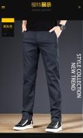 China Straight Pant Slight Stretch Off White Dark Grey dress pants wholesale price Regular Custom (P352) for sale