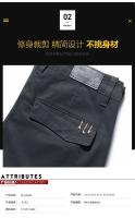 China Straight Pant Slight Stretch Off White Dark Grey dress pants wholesale price Regular Custom (P352) for sale