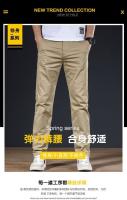 China Black Khaki Straight Pant Slight Stretch dress pants wholesale price Regular Custom (P351) for sale