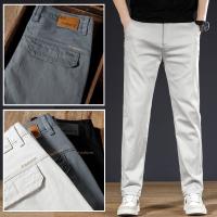 China Black Straight Pant Slight Stretch dress pants wholesale price Regular Custom (P348) for sale