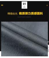 China Black Straight Pant Slight Stretch dress pants wholesale price Regular Custom (P348) for sale