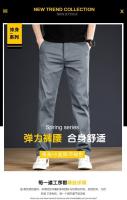 China Black Straight Pant Slight Stretch dress pants wholesale price Regular Custom (P348) for sale
