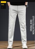 China Black Straight Pant Slight Stretch dress pants wholesale price Regular Custom (P348) for sale