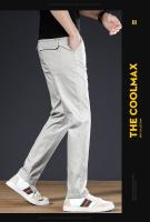 China Black Straight Pant Slight Stretch dress pants wholesale price Regular Custom (P348) for sale
