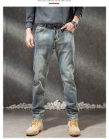 China Vintage Mid Waist Vintage Color wholesale skinny jeans mens Slight Stretch Vintage Washed Embroidered Custom (L088) for sale