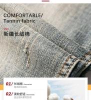 China Vintage Mid Waist Vintage Color wholesale skinny jeans mens Slight Stretch Vintage Washed Embroidered Custom (L088) for sale
