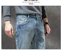 China Vintage Mid Waist Slight Stretch wholesale skinny jeans mens Outdoor Office/Commute Daily Regular Custom (M002) for sale