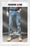 China Vintage Mid Waist Slight Stretch wholesale skinny jeans mens Outdoor Office/Commute Daily Regular Custom (M002) for sale