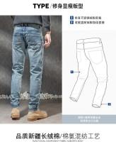 China Vintage Mid Waist Slight Stretch wholesale skinny jeans mens Outdoor Office/Commute Daily Regular Custom (M002) for sale