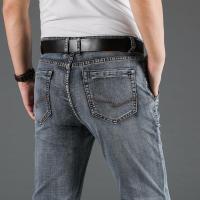 China Casual Mid Waist Embroidered wholesale skinny jeans mens Stone Washed Slight Stretch Custom (P315) for sale