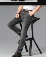 China Casual Mid Waist Embroidered wholesale skinny jeans mens Stone Washed Slight Stretch Custom (P315) for sale