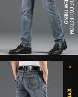 China Casual Mid Waist Embroidered wholesale skinny jeans mens Stone Washed Slight Stretch Custom (P315) for sale