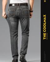 China Casual Mid Waist Embroidered wholesale skinny jeans mens Stone Washed Slight Stretch Custom (P315) for sale